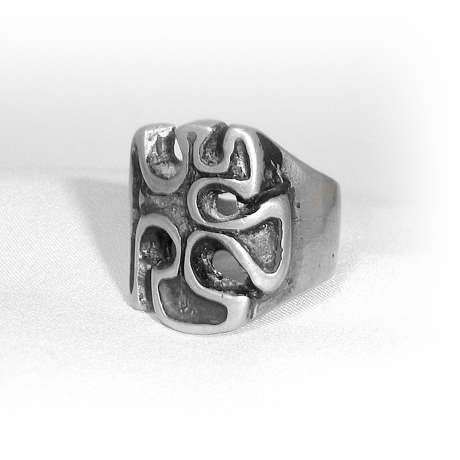 Vintage brutalist modernist Norwegian Pewter ring fr... | Vintage Jewels